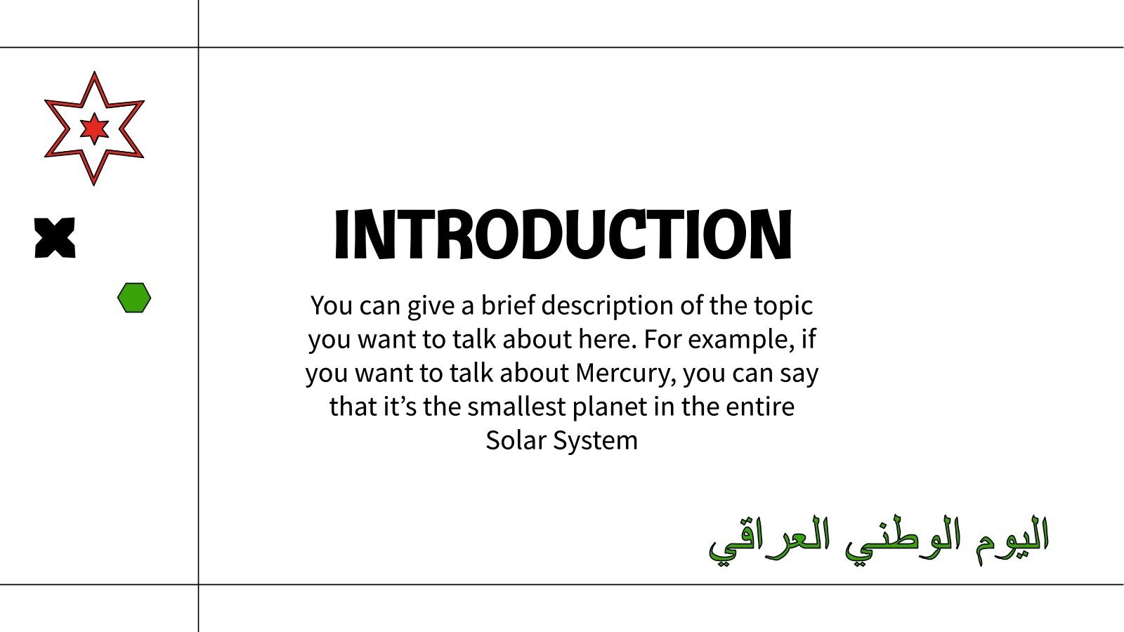 National Iraqi Day | Google Slides and PowerPoint