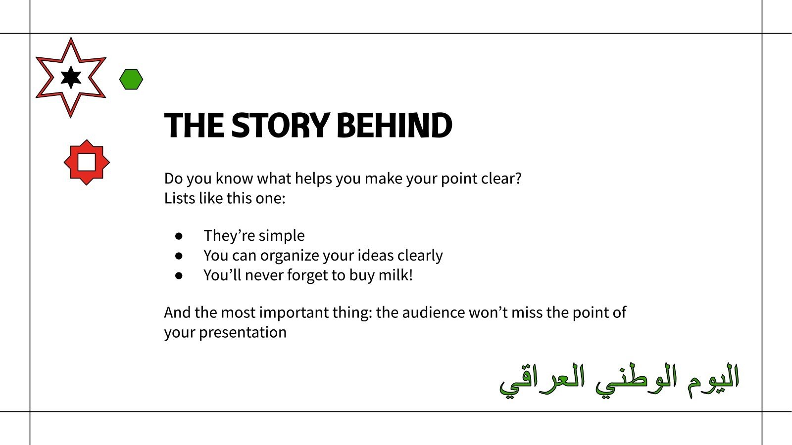 National Iraqi Day | Google Slides and PowerPoint