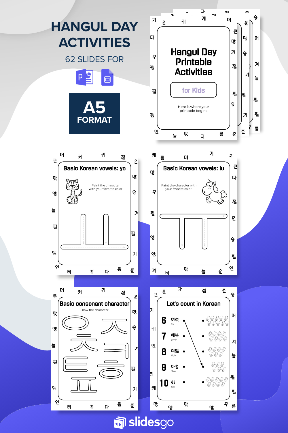 Hangul Day Printable Activities for Kids | Google Slides & PPT