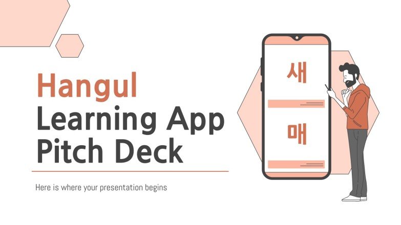 Hangul Learning App Pitch Deck | Google Slides & PPT