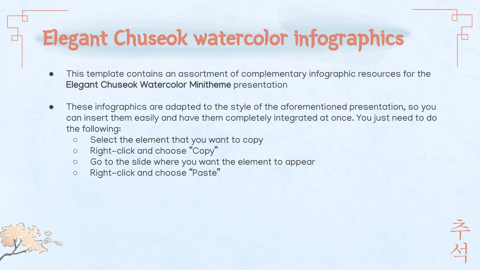 优雅的Chuseok水彩迷你主题信息图-PPT模版PPT模版免费下载| 懒人PPT