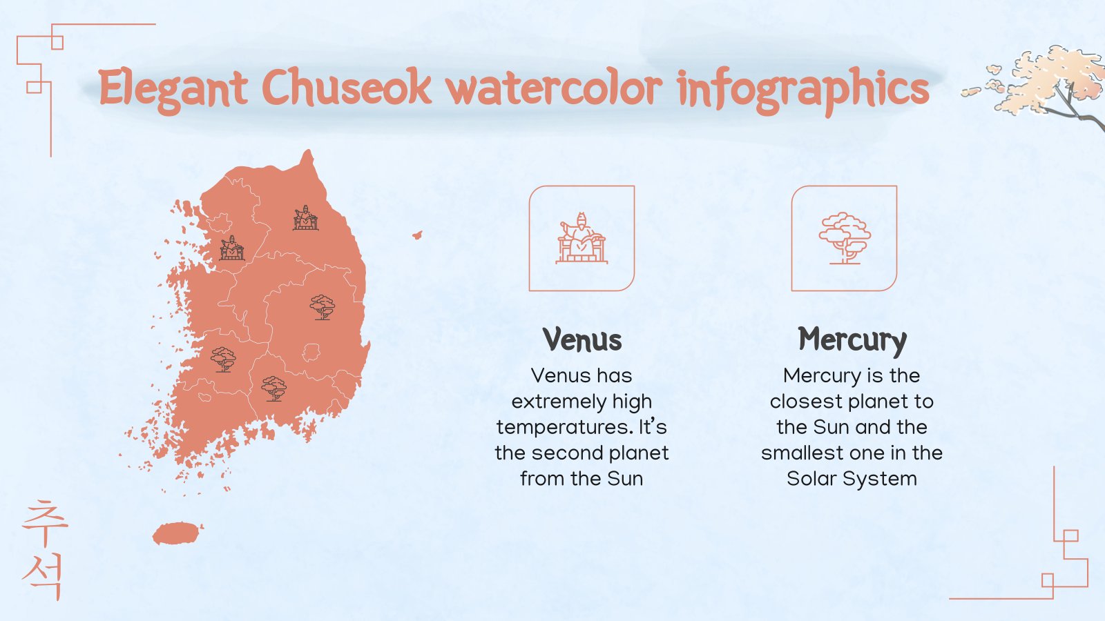 优雅的Chuseok水彩迷你主题信息图-PPT模版PPT模版免费下载| 懒人PPT