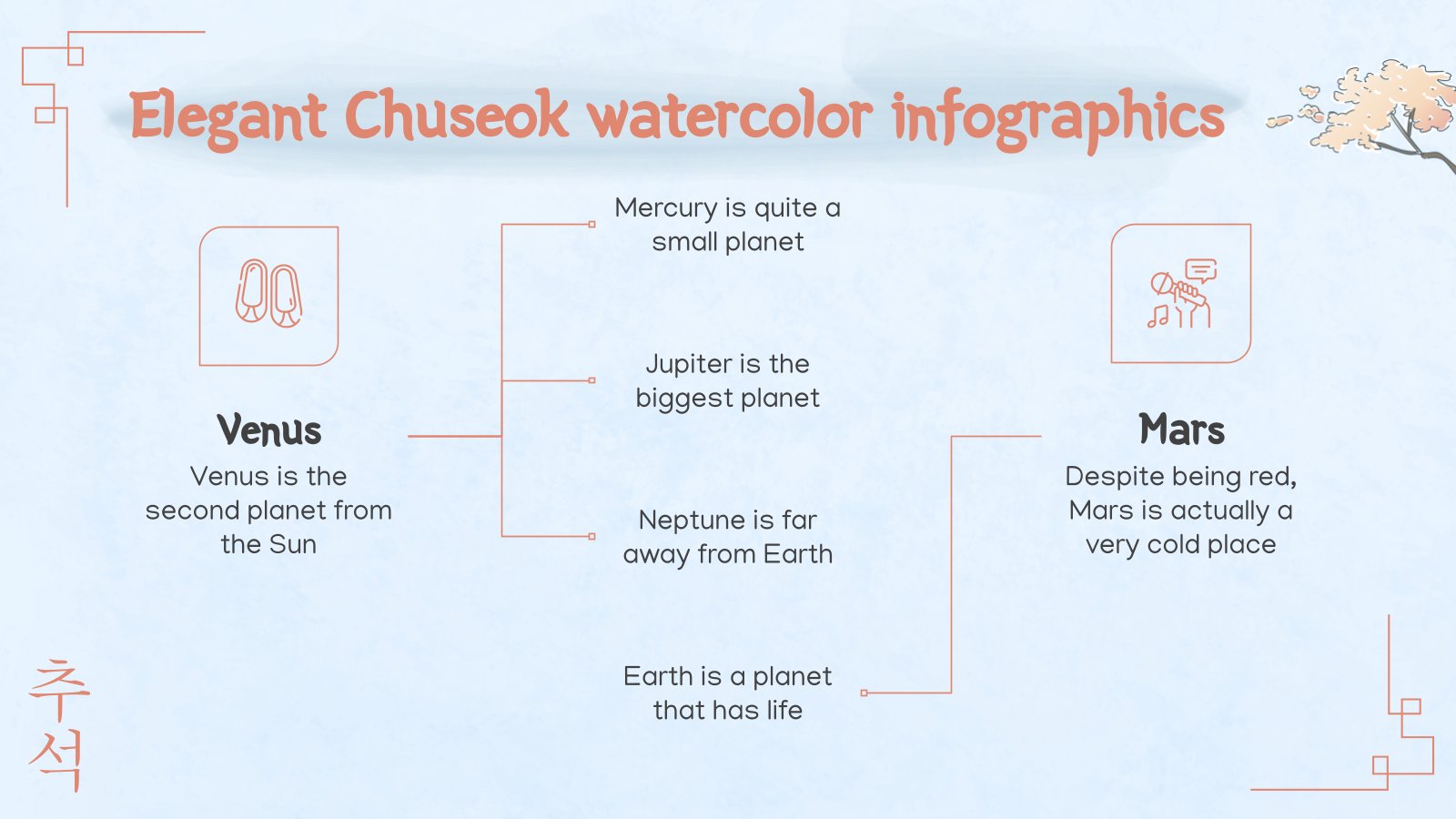 优雅的Chuseok水彩迷你主题信息图-PPT模版PPT模版免费下载| 懒人PPT