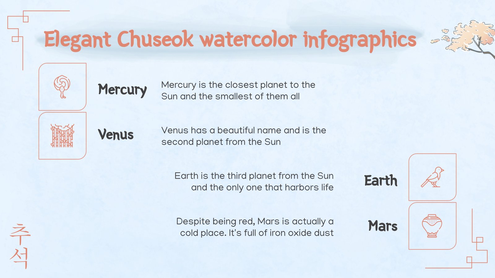 优雅的Chuseok水彩迷你主题信息图-PPT模版PPT模版免费下载| 懒人PPT