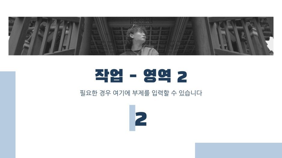 Simple and Modern Photographer Portfolio