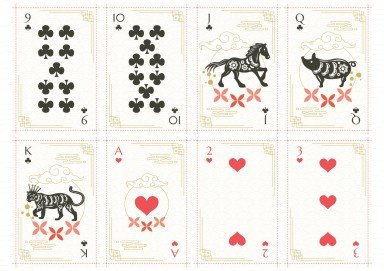 Chinese Zodiac Themed Printable Deck of Playing Cards