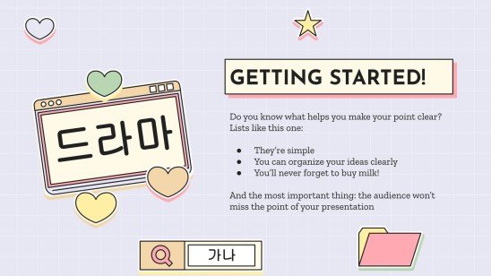 All About Hangul for Middle School | Google Slides & PPT