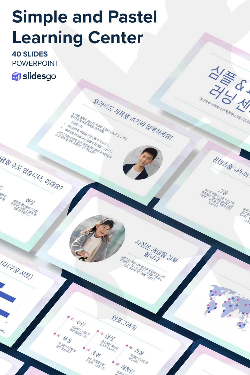 Simple and Pastel Learning Center | PowerPoint