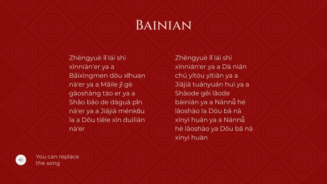 Chinese New Year Songs | Google Slides & PowerPoint theme