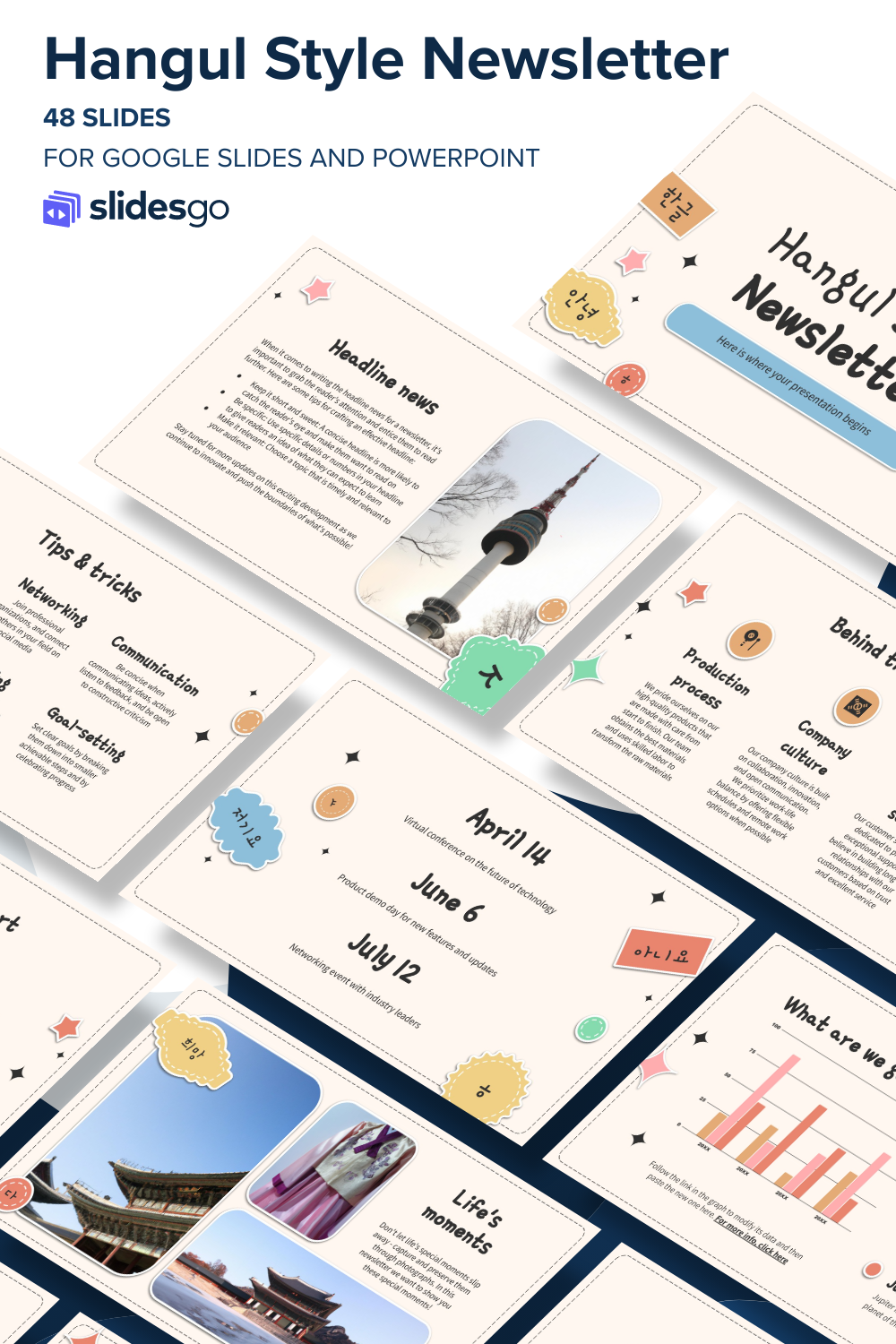 Hangul Style Newsletter | Google Slides & PPT