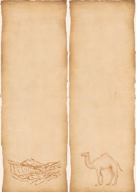 Papyrus Theme to Print Presentation