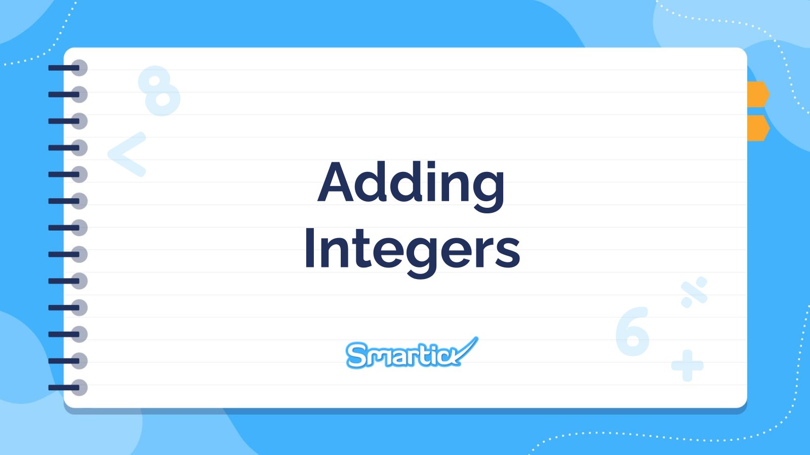 정수 더하기 프레젠테이션