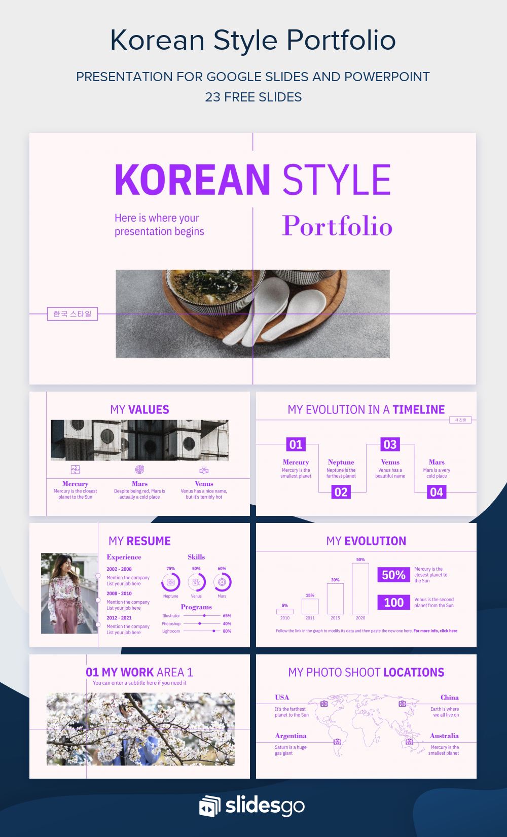 Korean Style Portfolio | Google Slides & PowerPoint template