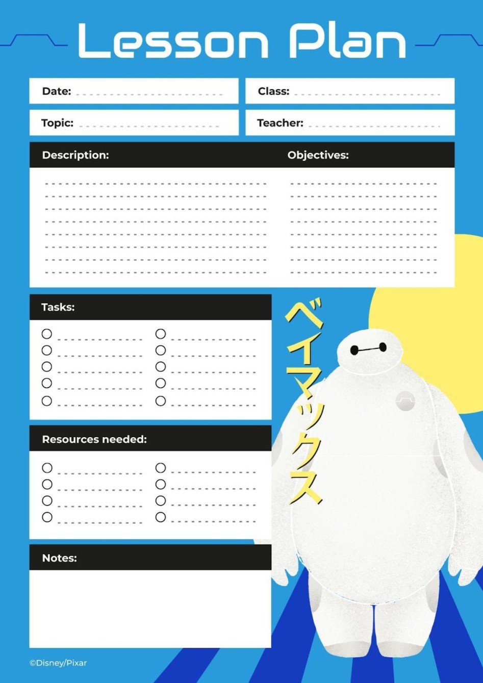 Big Hero 6 Lesson Plan Presentation