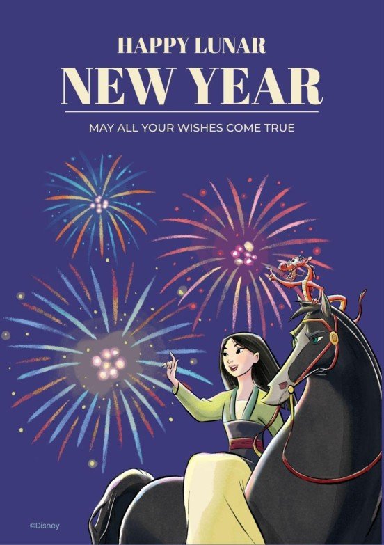 Mulan Lunar New Year Card Presentation
