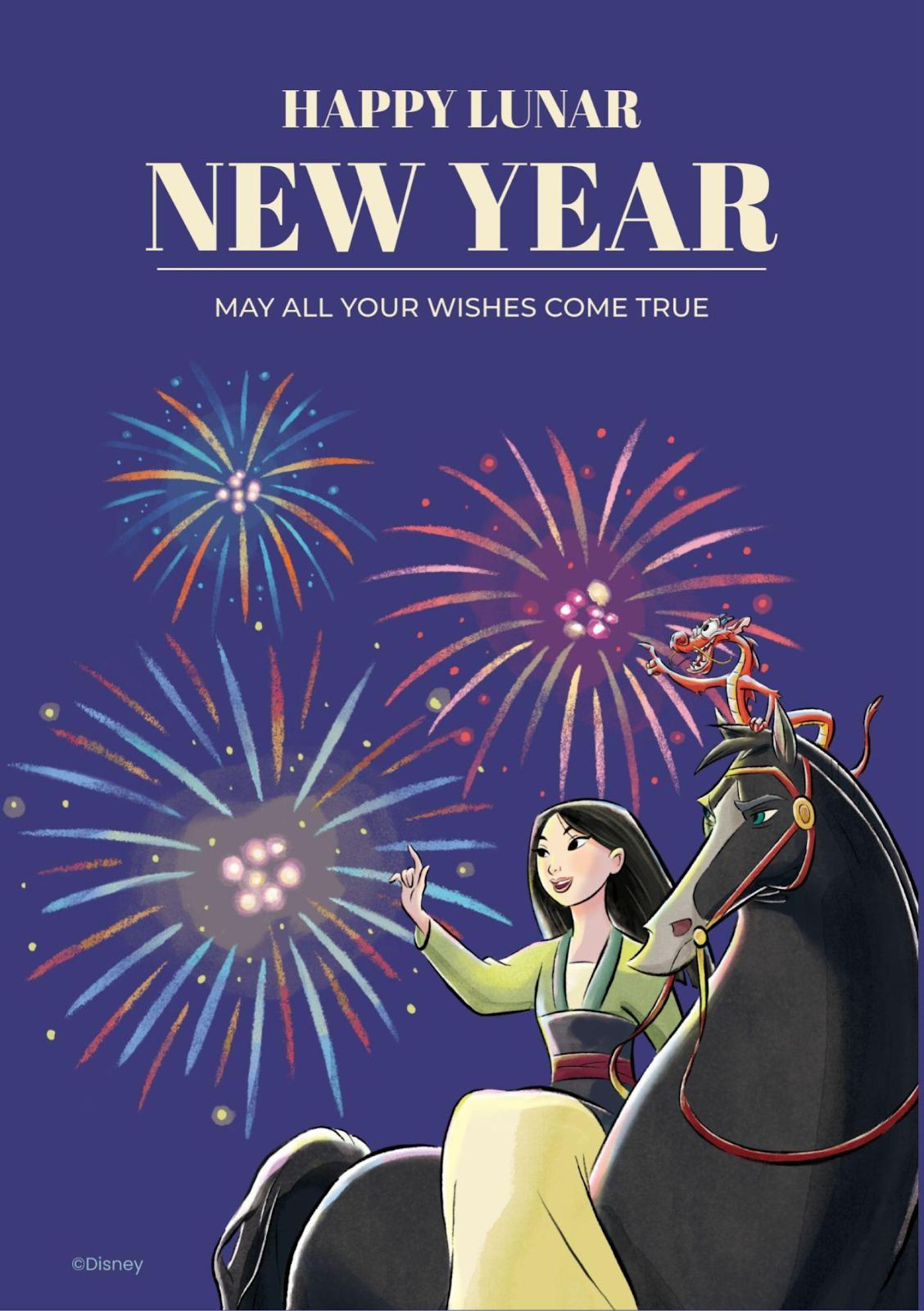 Mulan Lunar New Year Card Presentation