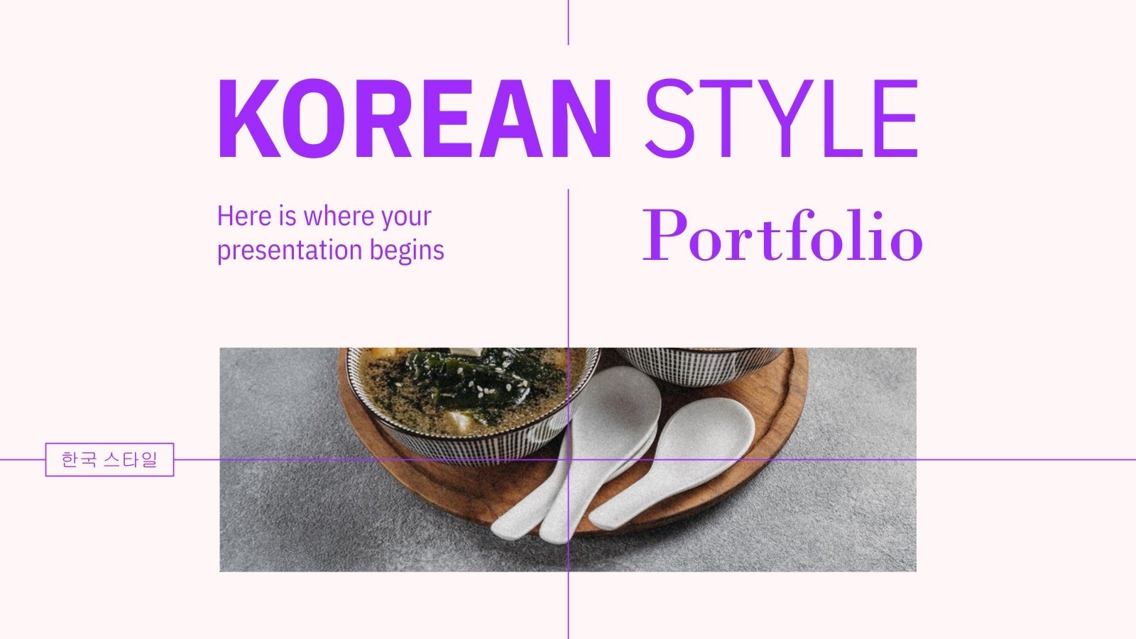 Korean Style Portfolio | Google Slides & PowerPoint template