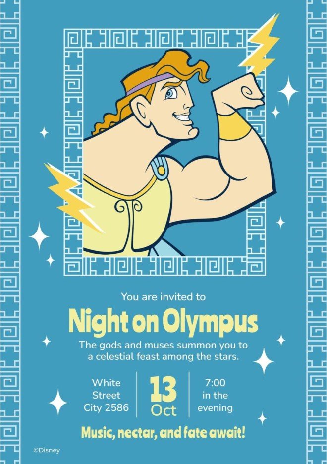 Hercules Invitation Presentation
