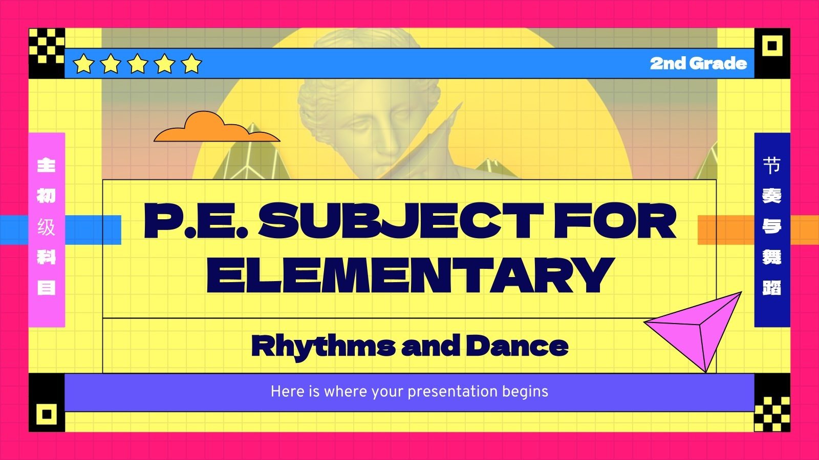 P.E. Subject for Elementary: Rhythms and Dance | Google Slides