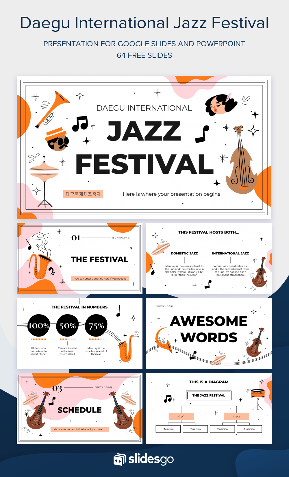Daegu International Jazz Festival | Google Slides & PPT theme